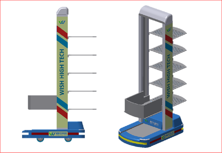AGV-唯实先端智能科技（苏州）有限公司